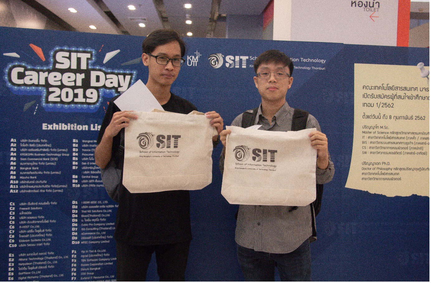 SIT Career Day 2019 – School of Information Technology
