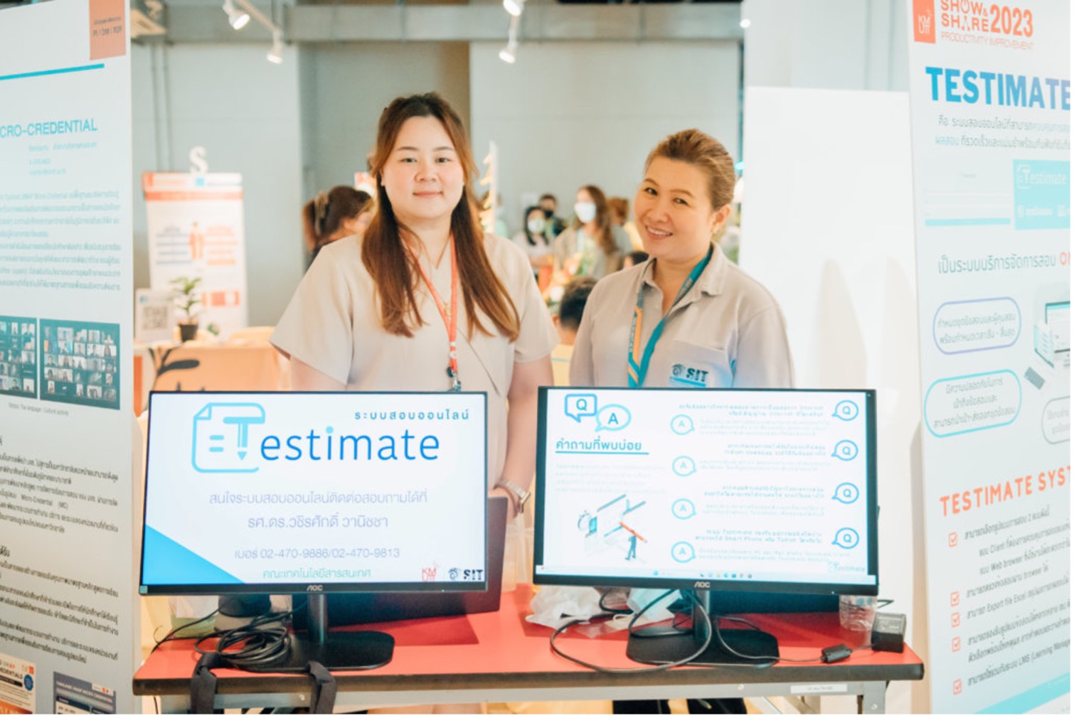SIT KMUTT จัดแสดงผลงาน Testimate ระบบสอบออนไลน์ ในงาน Show & Share 2023 ...