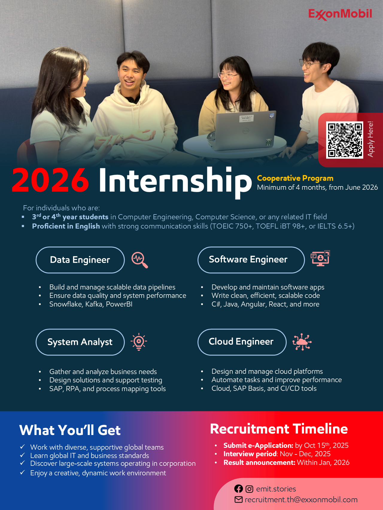 ExxonMobil 2026 IT Internship Opportunities – School of Information ...